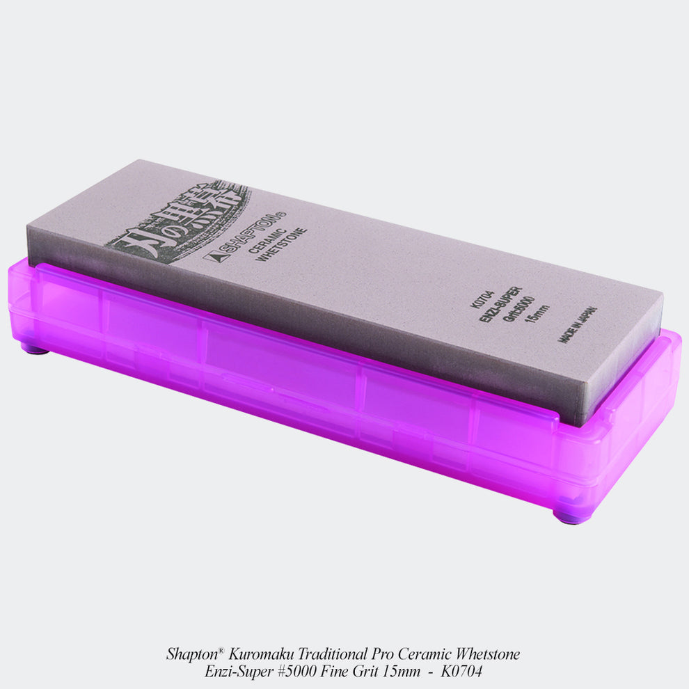 Shapton Kuromaku Professional Waterstones – Blue Spruce Toolworks